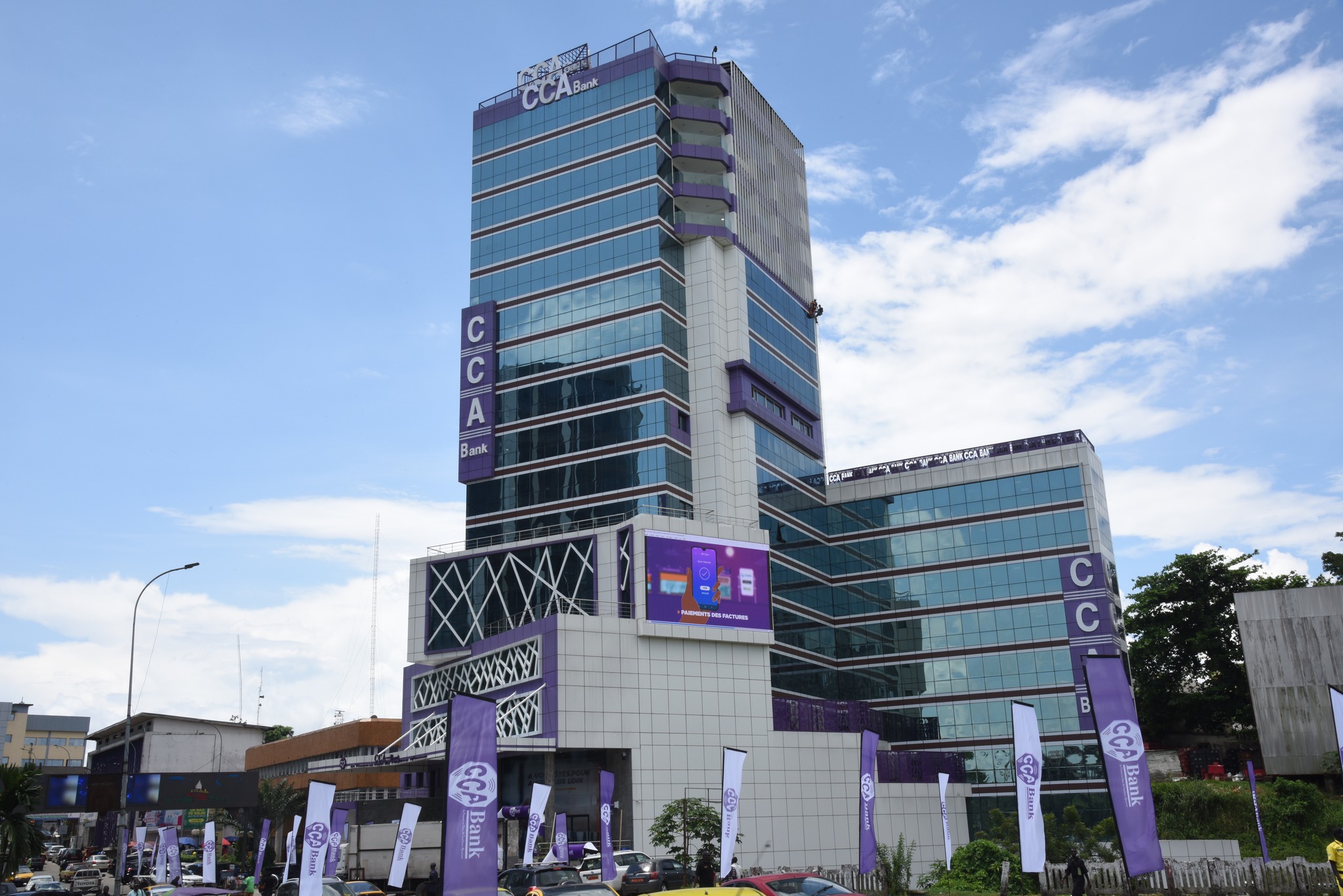 Le nouveau siège de CCA Bank inauguré à Bonanjo, Douala - The Africa Business Index